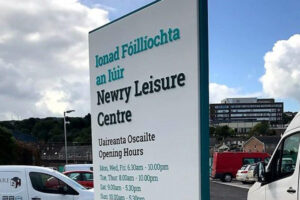 Newry Leisure Centre Phase Two - Beyond Signage
