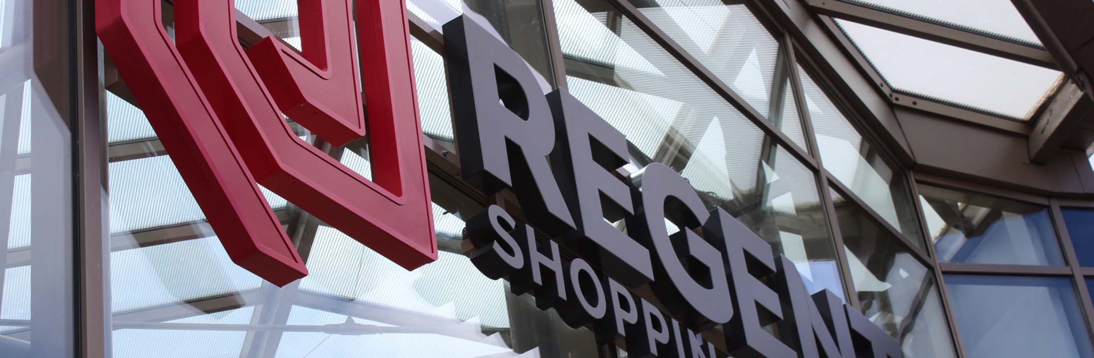 Regent Shopping Centre - Beyond Signage